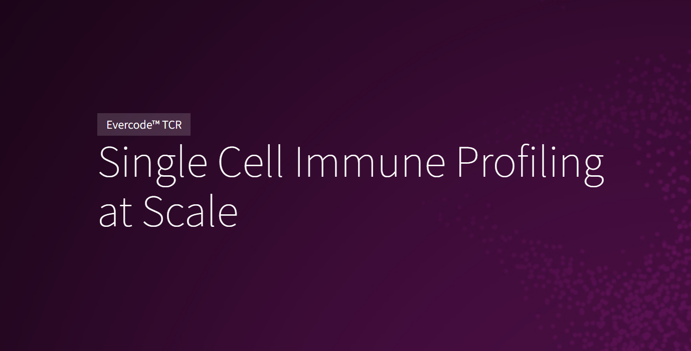 Parse Biosciences Announces Evercode TCR and Gene Capture - Parse ... Parse Biosciences Announces Evercode TCR and Gene Capture - Parse ...